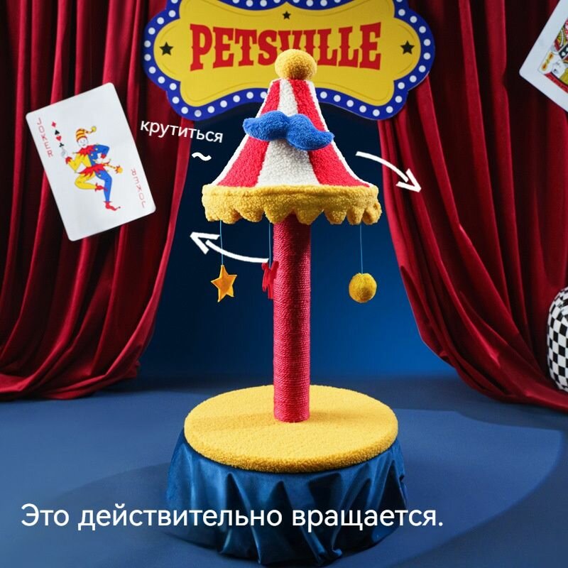 Когтеточка — фото 1