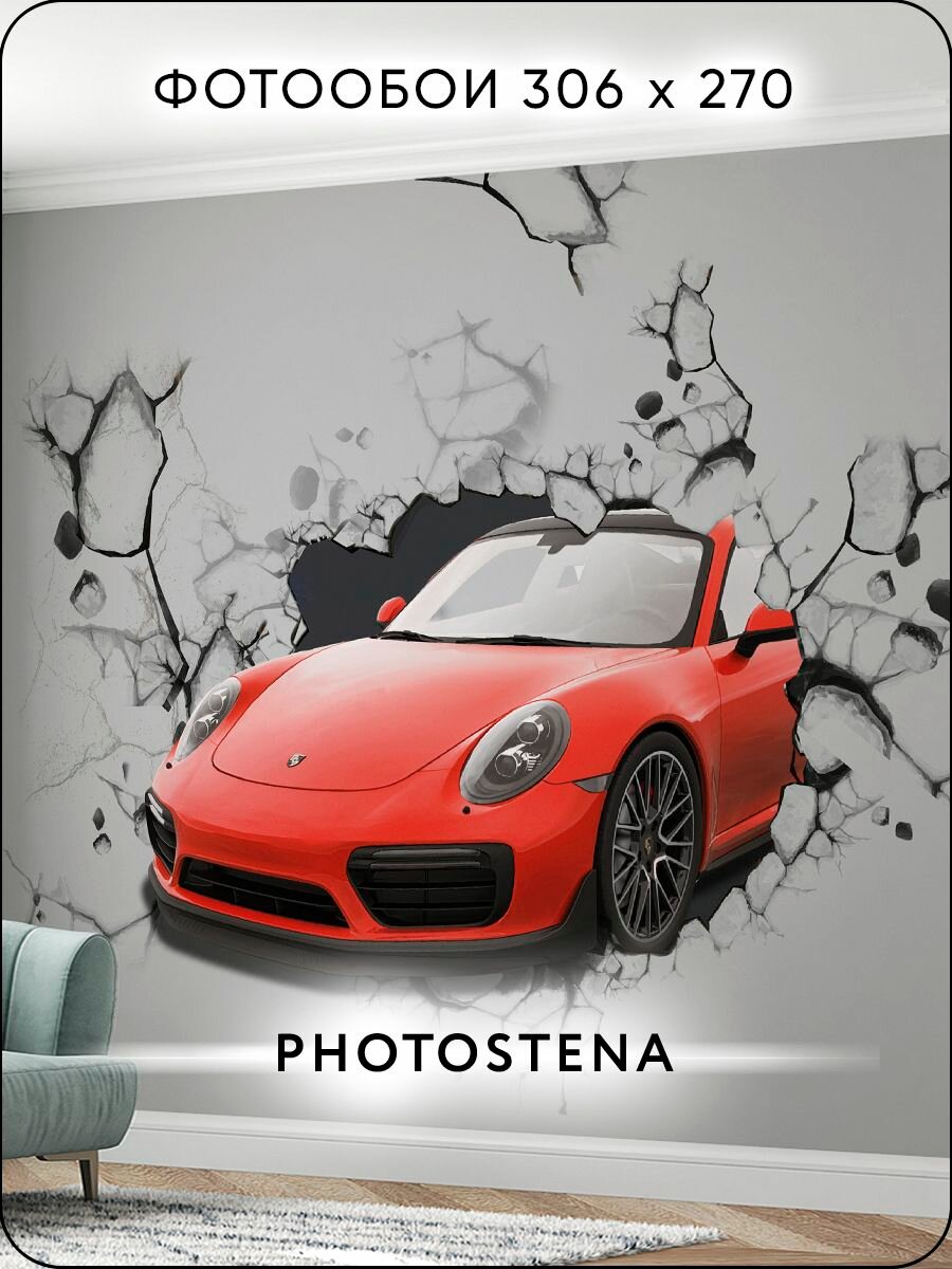 Фотообои на стену флизелиновые встык PHOTOSTENA 3D Машина из стены 3,06 x 2,7 м 8,1 м2