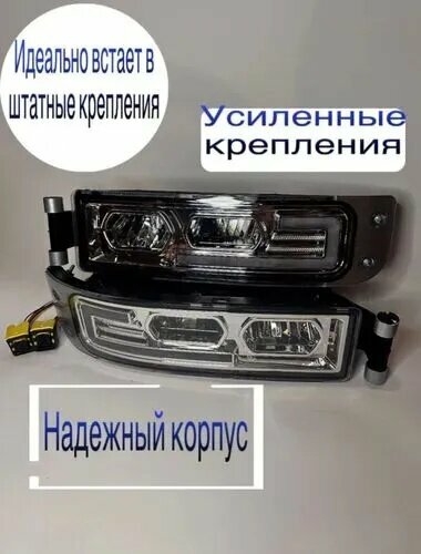 Фары автомобильные, Габаритные огни, 1 шт, арт. 81253206092