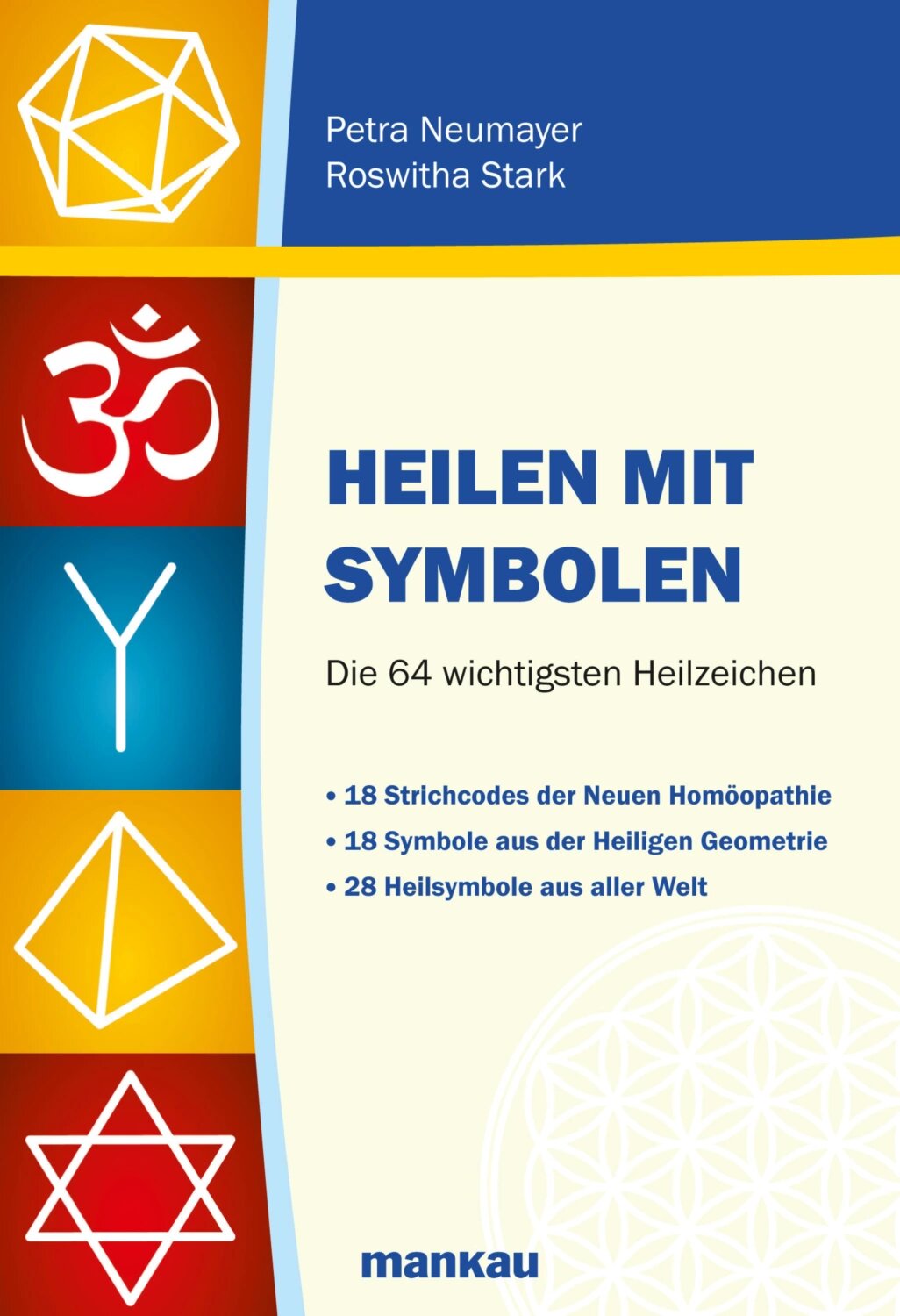 Heilen mit Symbolen [Цифровая книга]