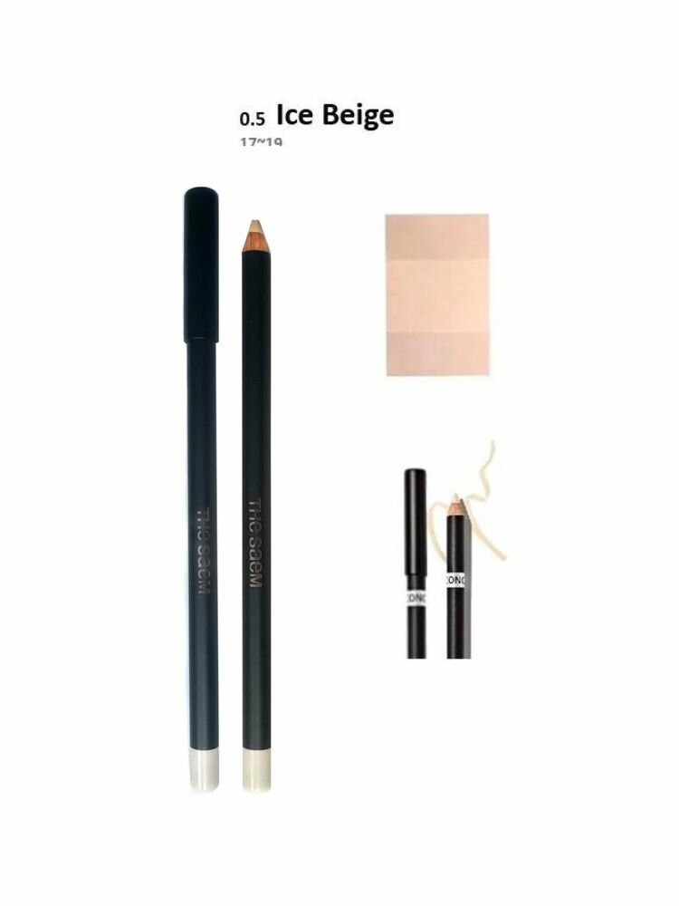 The Saem Карандаш-консилер для точечного нанесения (без точилки) 2г Cover Perfection Concealer Pencil, оттенок 0.5 Ice Beige
