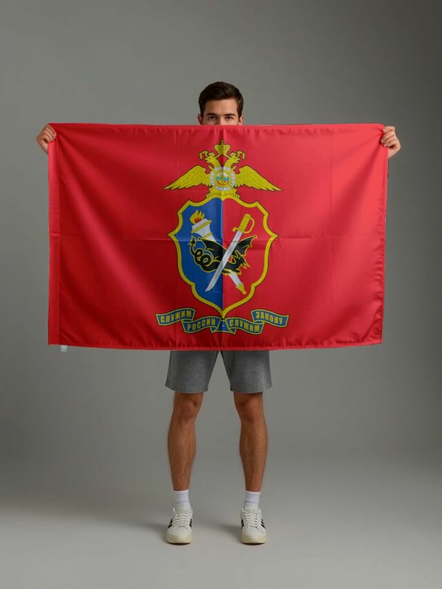 Флаг уголовного розыска, 70х105 см на шёлке для ручного древка