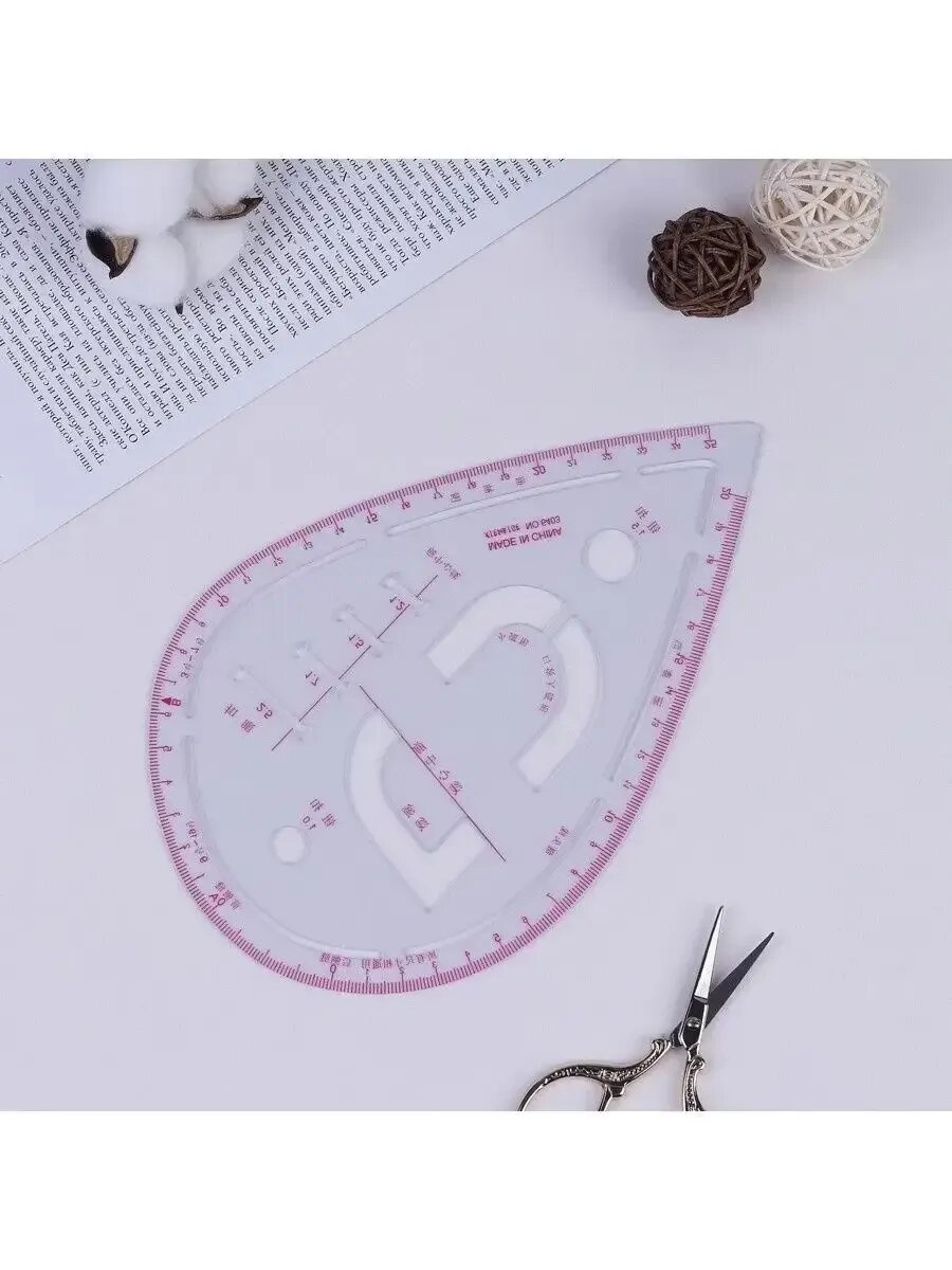 Лекало портновское для раскроя линейка закройщика