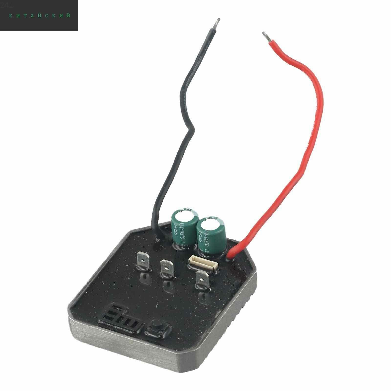 OZ-CRCB Контроллер электрического гайковерта Бесщеточная литиевая плата управления угловой шлифовальной машиной11