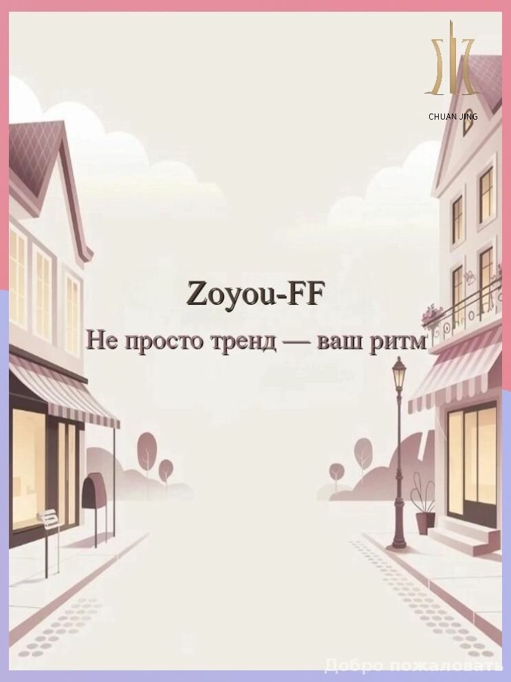 ZEBRA Текстовыделитель — фото 1