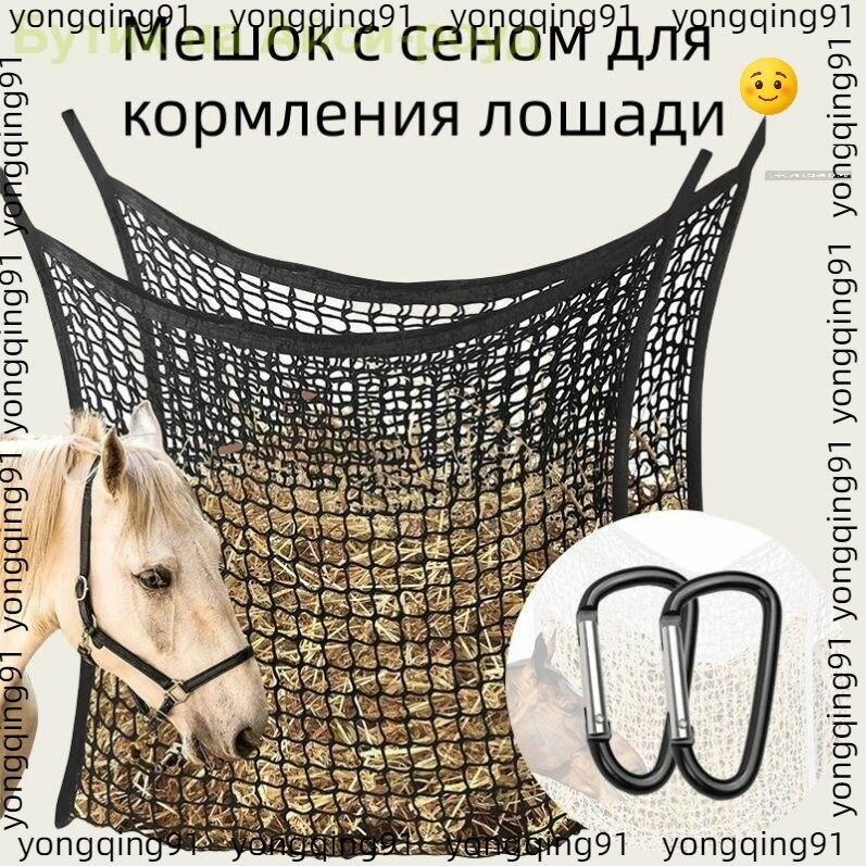 Сену рептух бестселлер