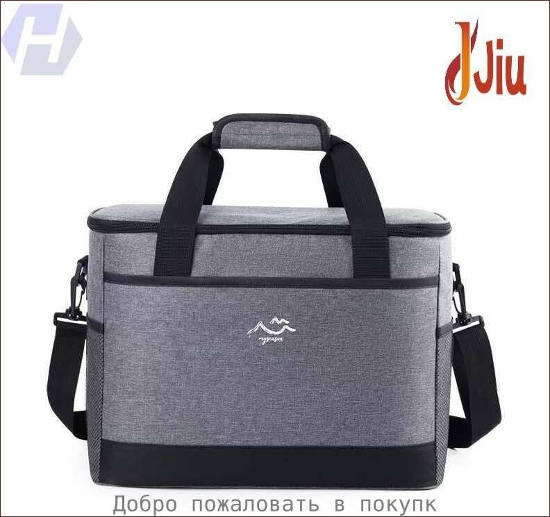 Термосумка 27 литров, сумка-холодильник, серая