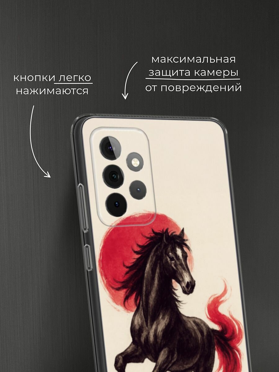 Чехол на Samsung Galaxy A72 / Самсунг Галакси А72 с принтом Красный вихрь — фото 1