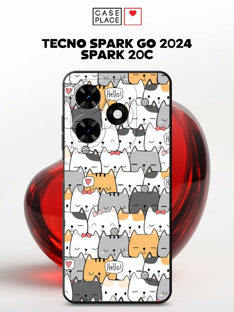 Черный матовый чехол на Tecno Spark Go 2024/Spark 20C / Текно Спарк Го 2024/Спарк 20C с принтом Милые котята