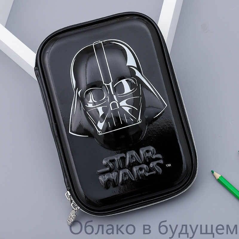Пенал школьный 3D Star Wars (Звездные войны)
