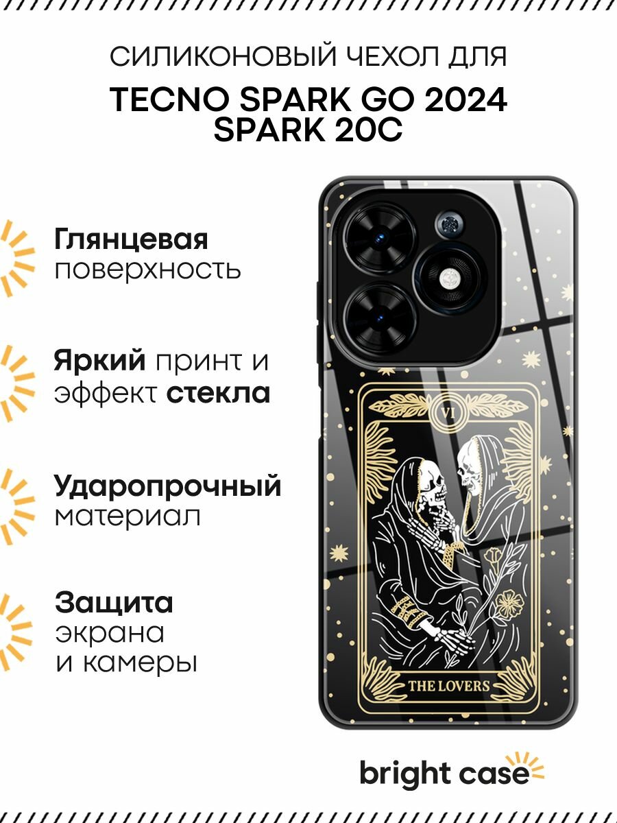 Чехол на Tecno Spark Go 2024/Spark 20C / Текно Спарк Го 2024/Спарк 20С с принтом "Таро влюблённые"