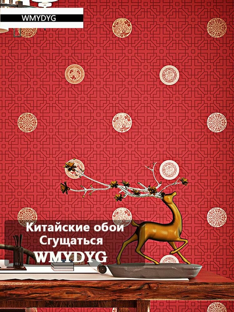 Китайские обои, обои виниловые на флизелине 1,06, для кабинета, спальни, гостиной, антивандальные