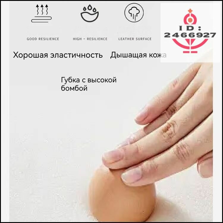 Барный стул — фото 1