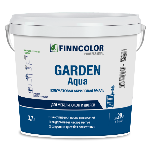Эмаль FINNCOLOR GARDEN AQUA акриловая универсальная, База С (бесцветная) 2,7л