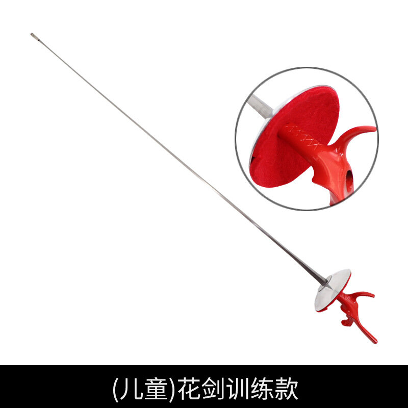 Меч для фехтования Yinsheng, оборудование для фехтования для детей и взрослых, фольга, сабля, эпей, электрический меч, нержавеющая сталь, подходит для соревнований и тренировок