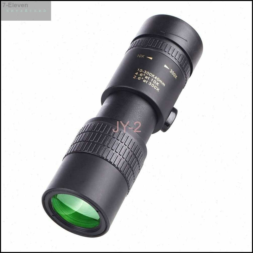 Мощный мобильный мини-телескоп HD, 10-300x40