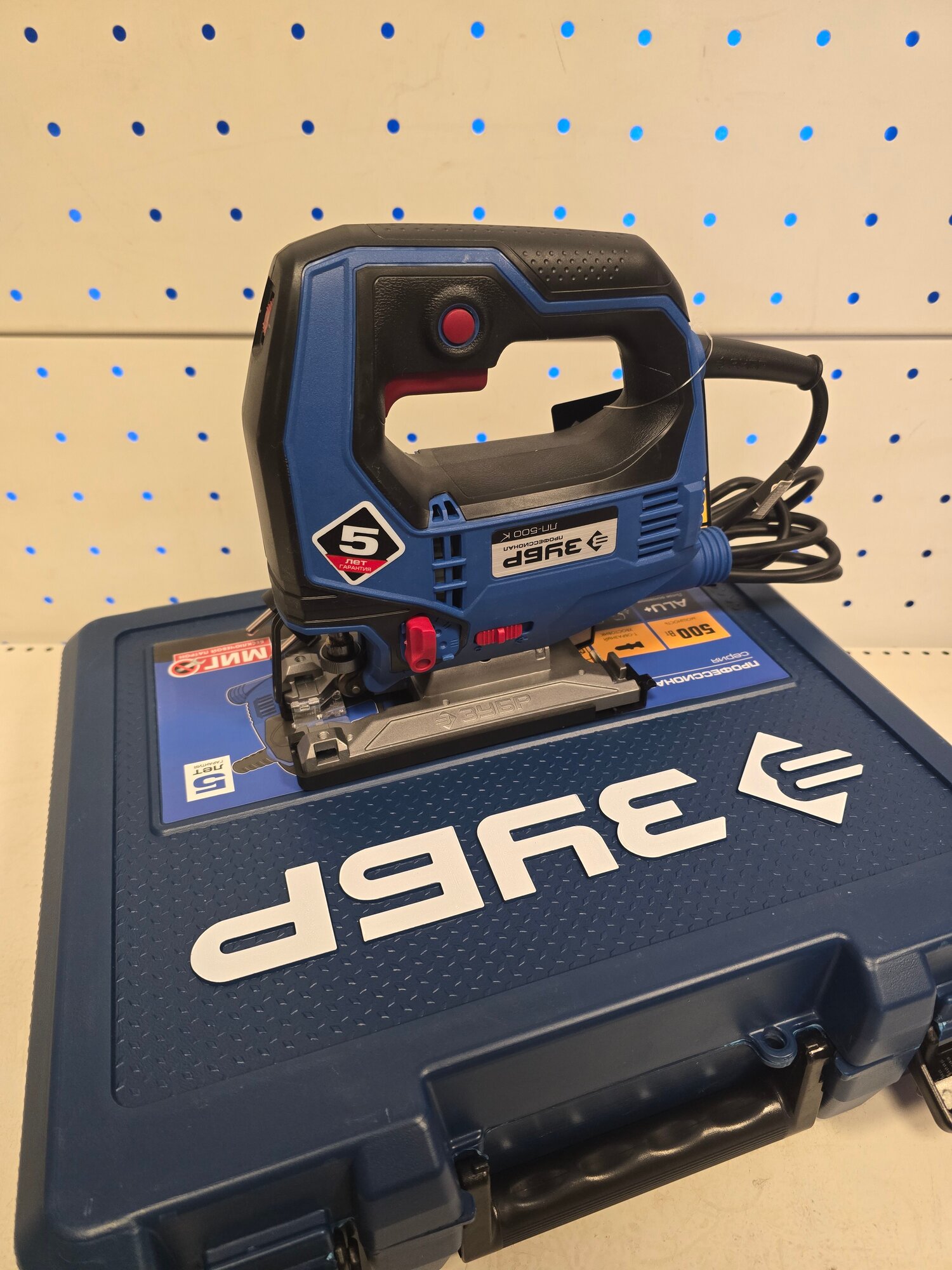 Лобзик сетевой Зубр ЛП-500 К, профессионал, 500Вт, в кейсе, 65мм пропил, бесключевой патрон