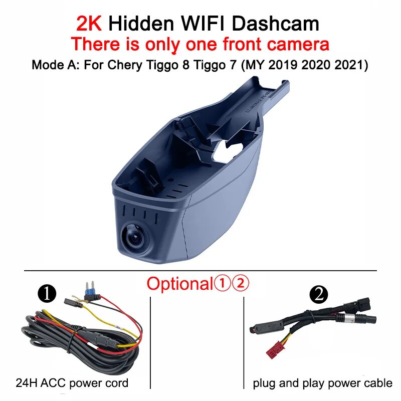 2K Hidden WiFi Dashcam, Chery Tiggo 7 (2019-2021)