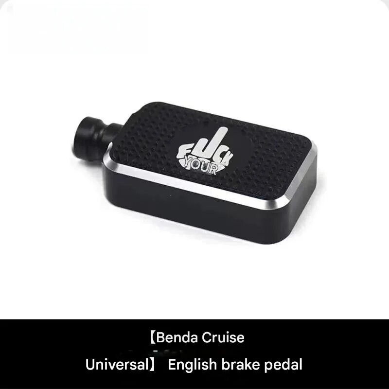 Для Benda Dark Flag 500 Darkflag 500 V4 Black Flag 500 модифицированная передняя педаль из алюминиевого сплава