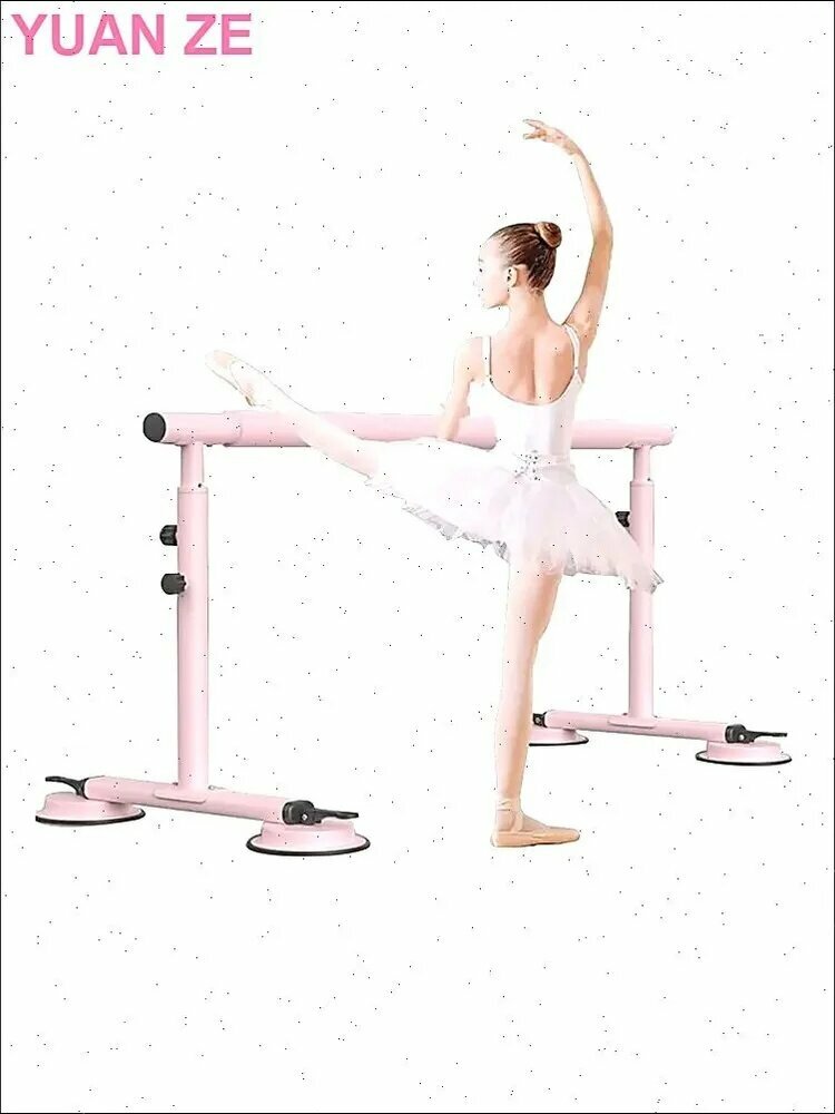 Балетный Станок Переносной