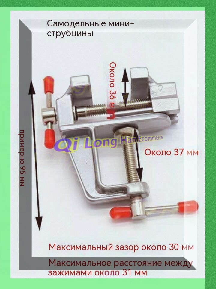Мини-лебедка Маленькая лебедка Компактная лебедка Многофункциональный бытовой инструмент