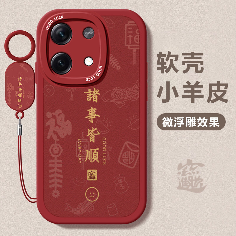 Силиконовый чехол для Redmi Note 13 Pro+ в античном белом цвете