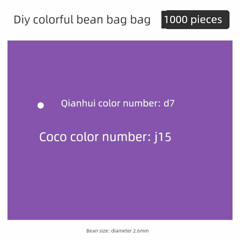 Набор для творчества Coco Fusion Bead, 2.6 мм, развивающие игрушки для детей, высококачественный набор для рукоделия,