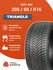 205/60R16 Triangle TA01 96V