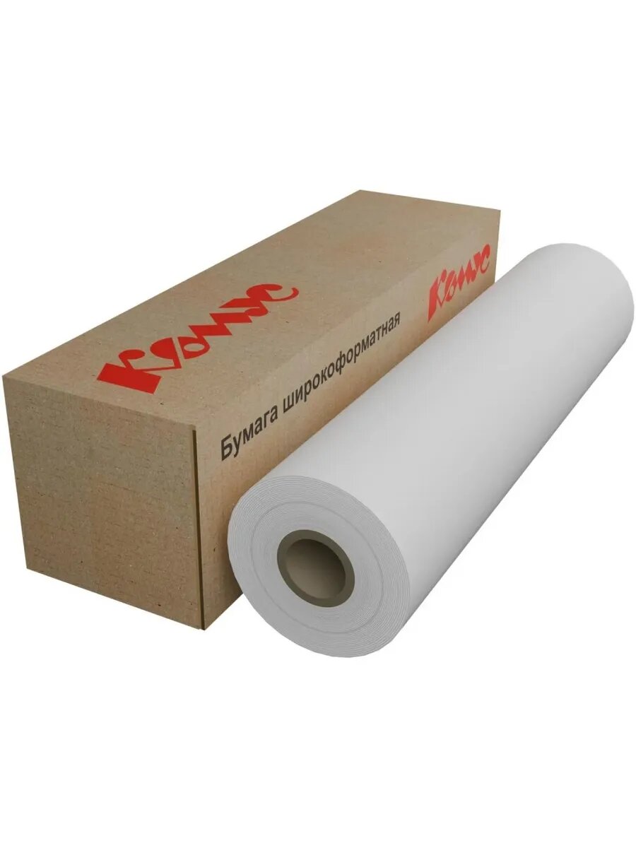 Широкоформатная InkJet бумага 80г/м², 610ммх100м, 50,8мм