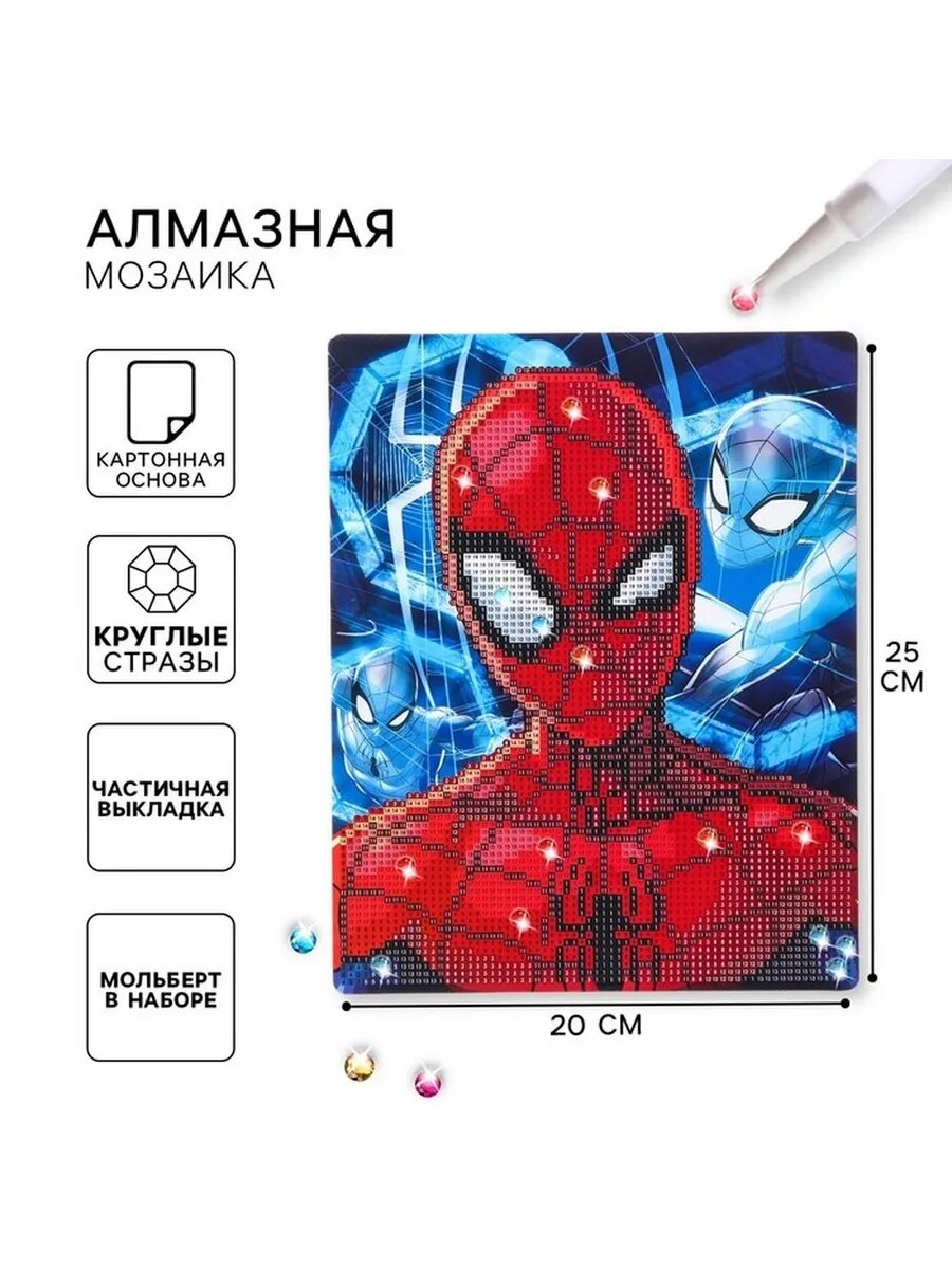 Алмазная мозаика Человек-паук 20x25 см для детей