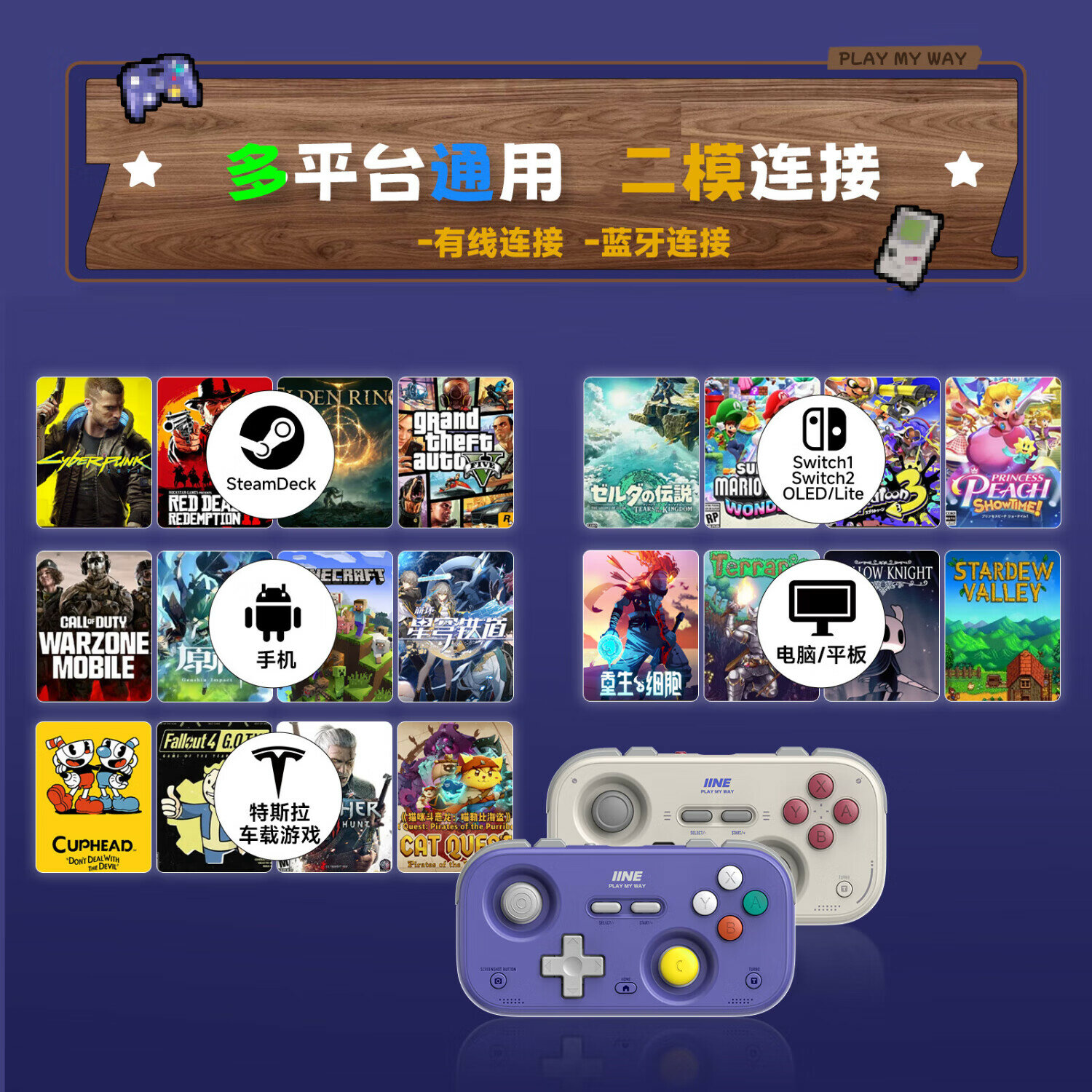Liangzhi Мини-контроллер для карточных игр с магнитным поворотом и сенсором движения для Switch Android iOS PC телефон