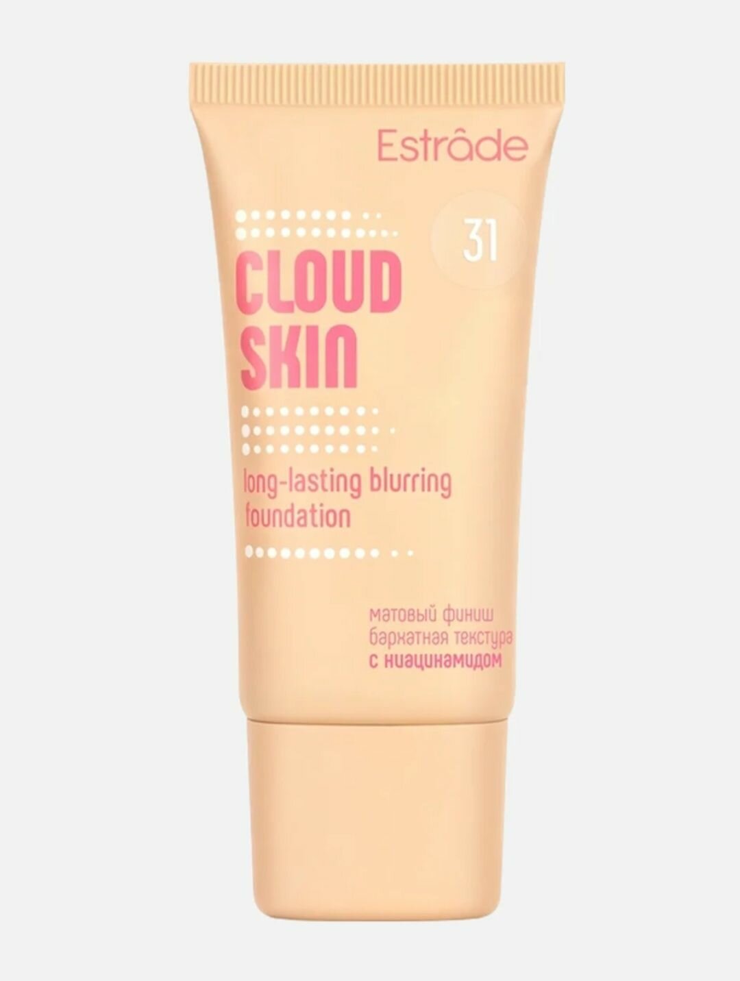 Тональный крем для лица ESTRADE cloud skin 31 Слоновая Кость