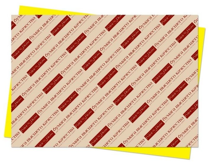 Цветной картон А2 в листах (желтый), 25 листов