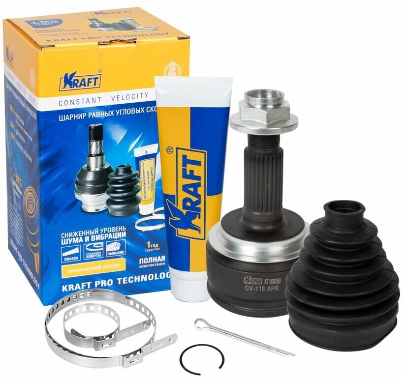 ШРУС наружный Honda Civic/Хонда Цивик (05-) KRAFT KT 059250