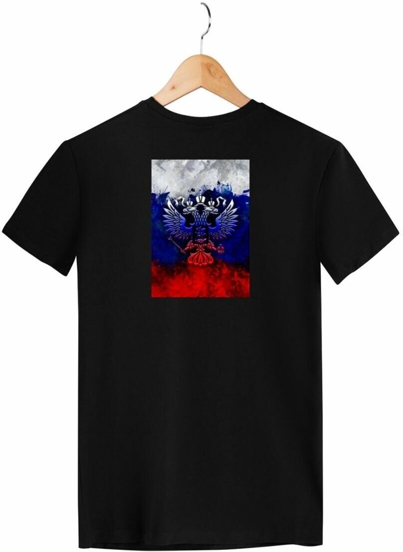 Футболка Флаг Russia Flag Патриот Герб
