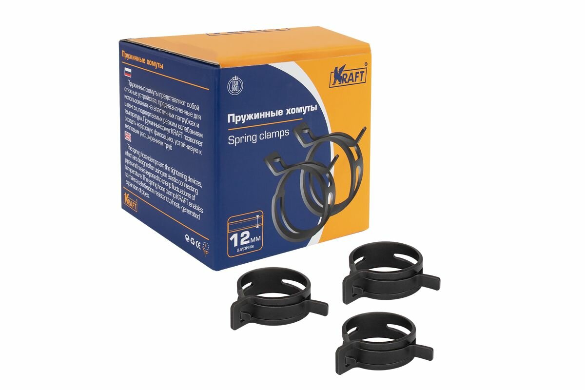 Хомут пружинный 30 мм
