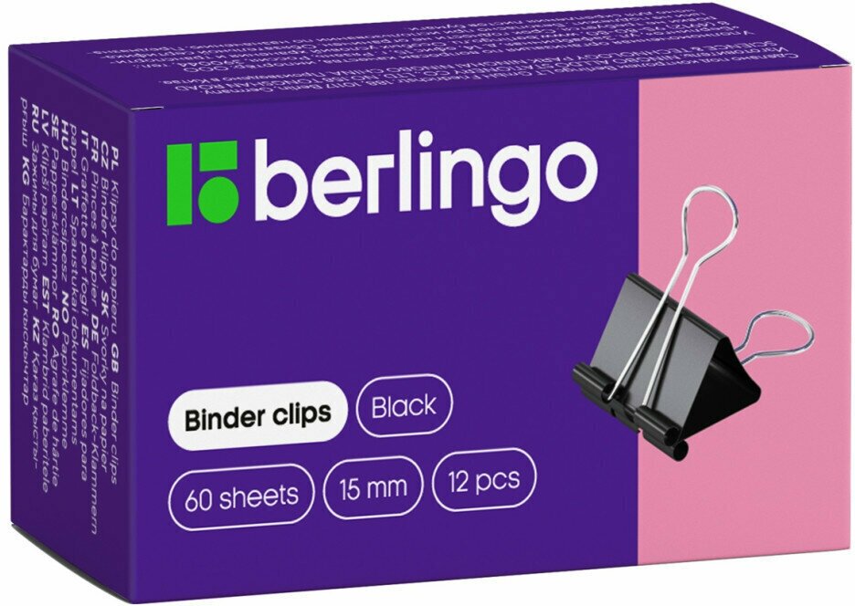 Зажимы для бумаг 15мм, Berlingo, 12шт, черные, картонная коробка, 110957