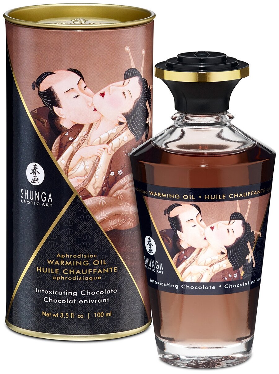 SHUNGA Массажное масло разогревающее Aphrodisiac Warming Oil с ароматом шоколада, 100 мл