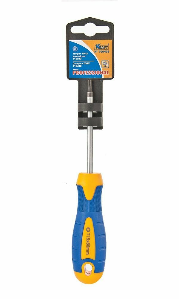 Отвертка TORX Т15*80 — фото 1