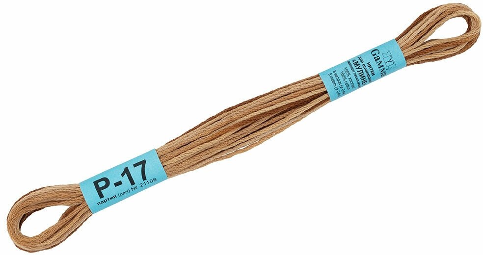 Нитки для вышивания Gamma мулине меланж 100% хлопок 12x8 м Р-17 т. коричневый-св. коричневый