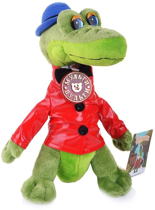 Крокодил Гена 21см, без чипа