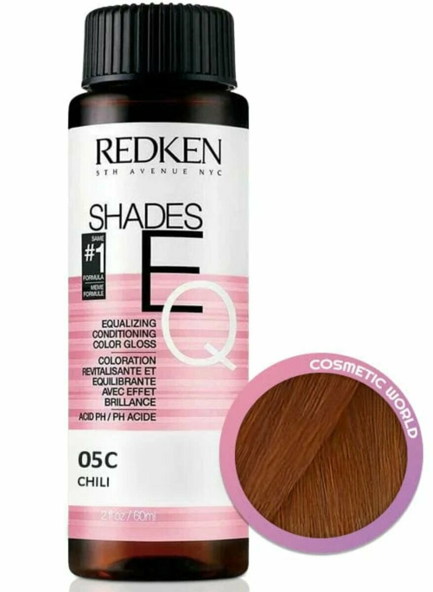 Redken Shades EQ Gloss 05CC Chili - Краска-блеск без аммиака для тонирования 60 мл