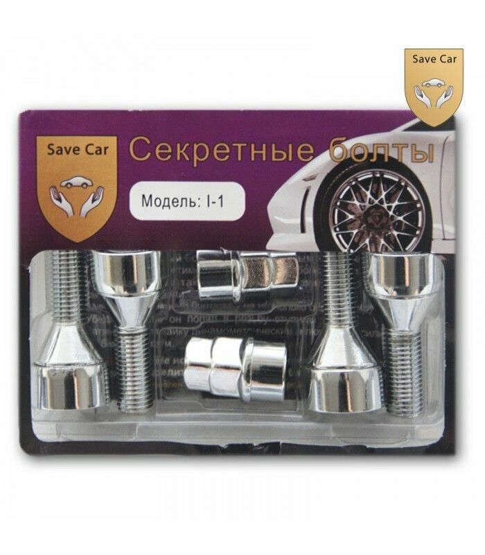 Болты-секретки, Болт колесный М12 х 1,5 длина резьбы 24 мм, ключ на 17 мм арт. I-1