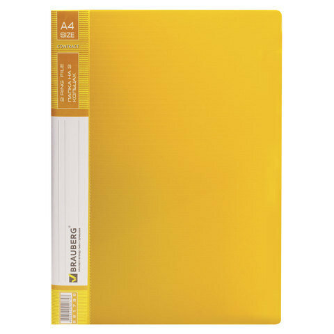 Папка на кольцах Brauberg 2 кольца Contract, 35 мм, желтая, до 270 листов, 0,9 мм (221795)