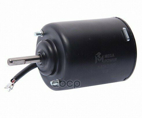 Мотор отопителя КАМАЗ, краз, урал MEGAPOWER MEGAPOWER Automotive арт. 370-15-011