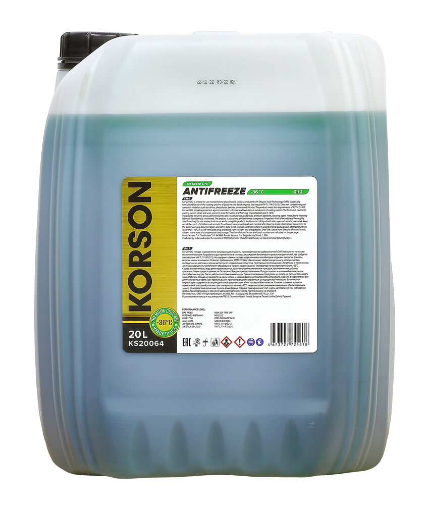 Антифриз готовый раствор 20 л OAT G12 зеленый