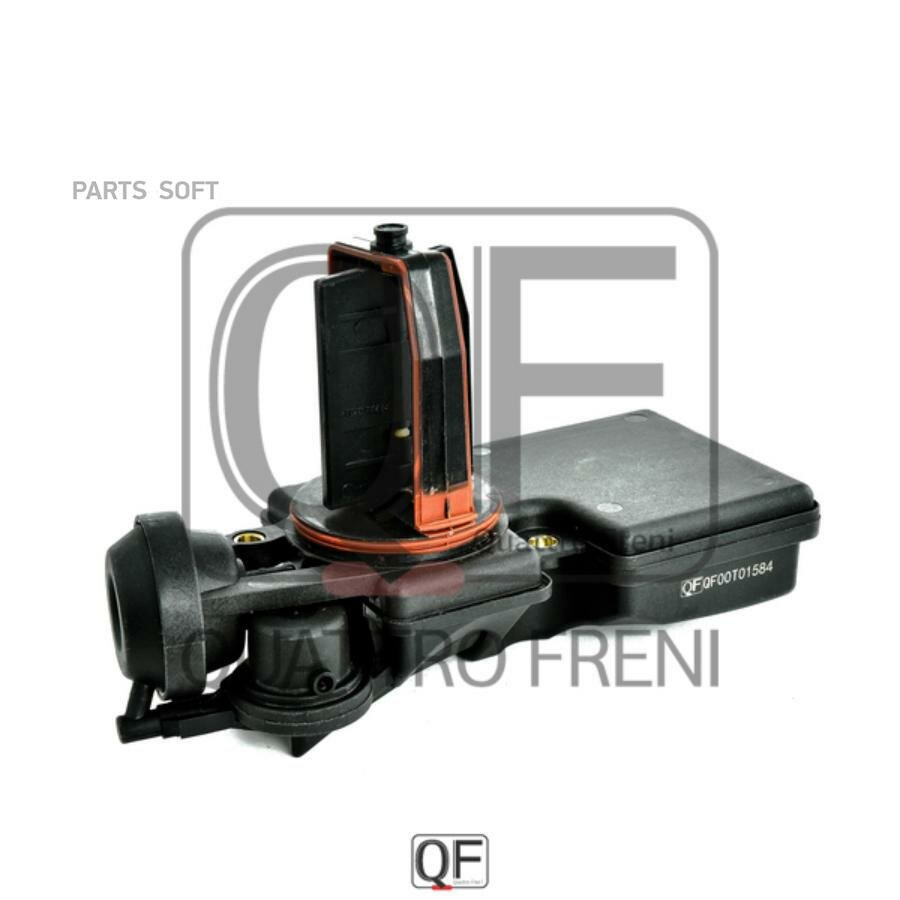 QUATTRO FRENI QF00T01584 клапан управления впускного коллектора ()