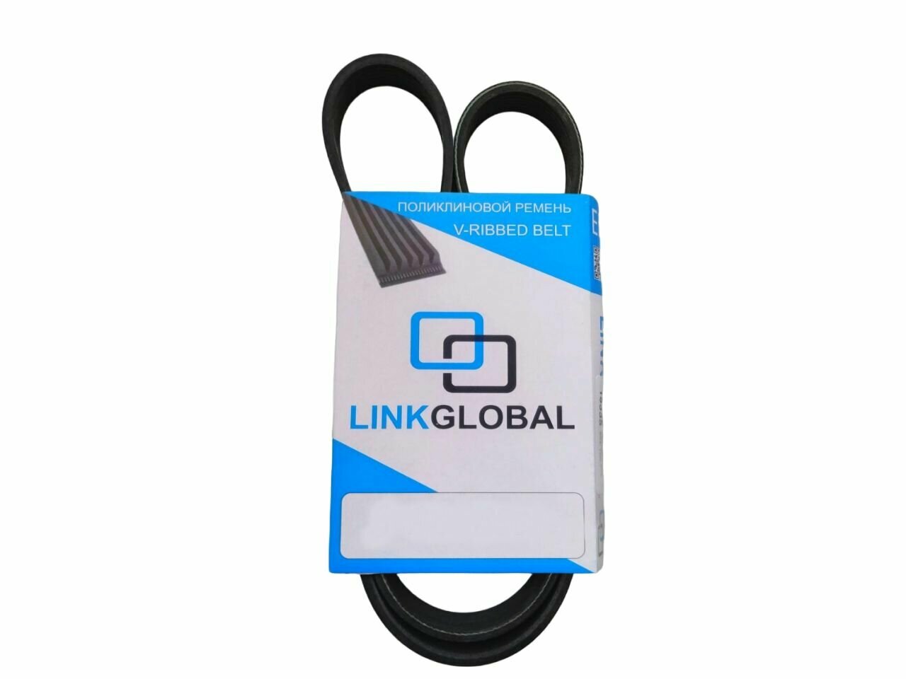 Ремень ручейковый 5PK 995 LINKGLOBAL, для TOYOTA 3S - 5S-FE Ген. без Конд.