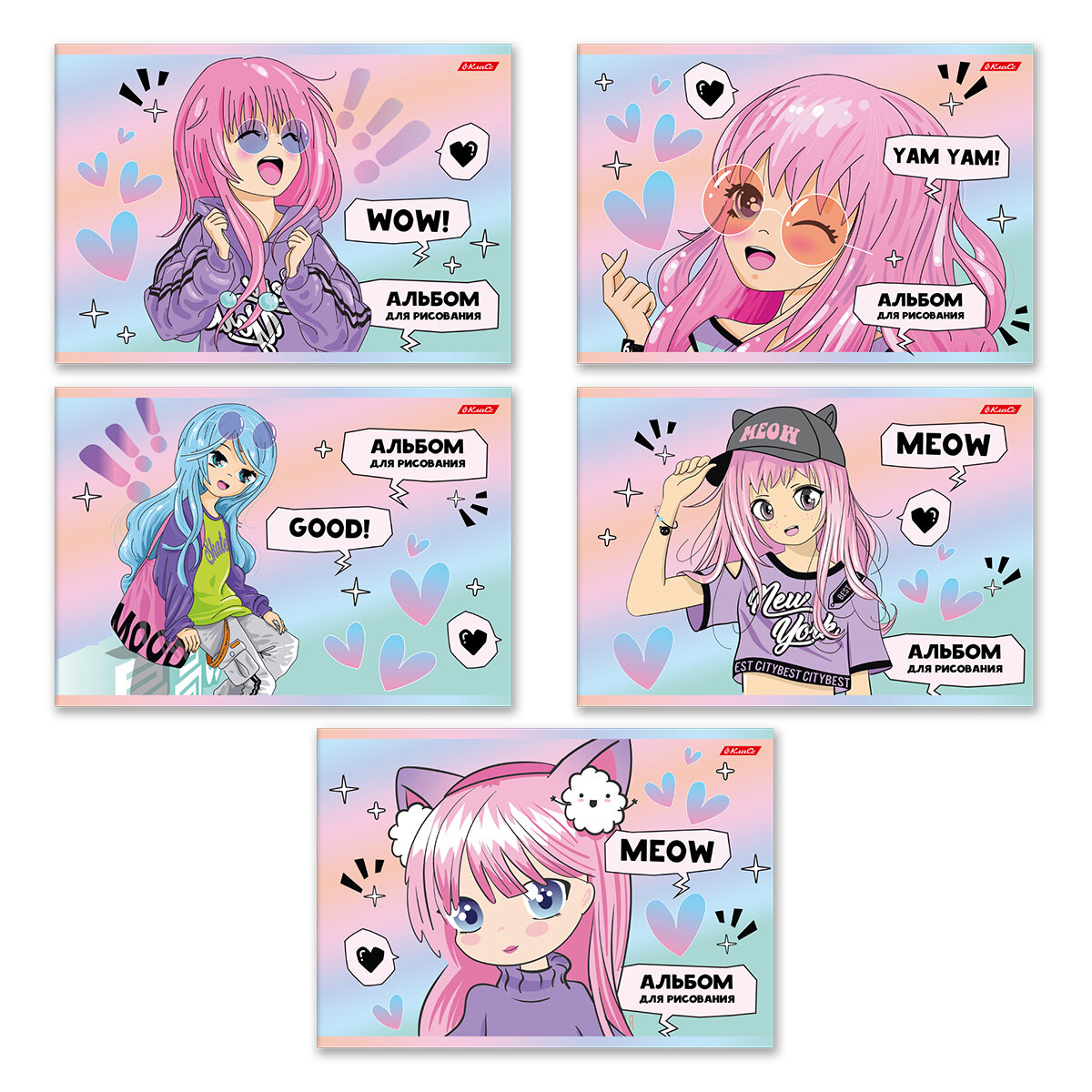 Альбом для рисования "Светоч" 16АЛСК4_1_3_9 100 г/м2 A4 29 х 20.5 см 16 л. на скобе Подружки 000652