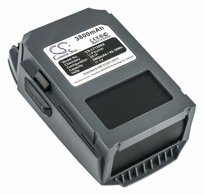 Аккумулятор Cameron Sino для квадрокоптера DJI Mavic Pro, p/n: GP785075-38300DB, RB-015, 3800мАч